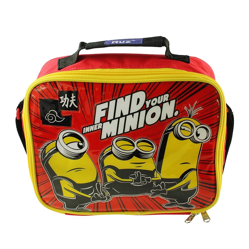 Lonchera Ruz Minions 2 Mod.159885 | Walmart en línea